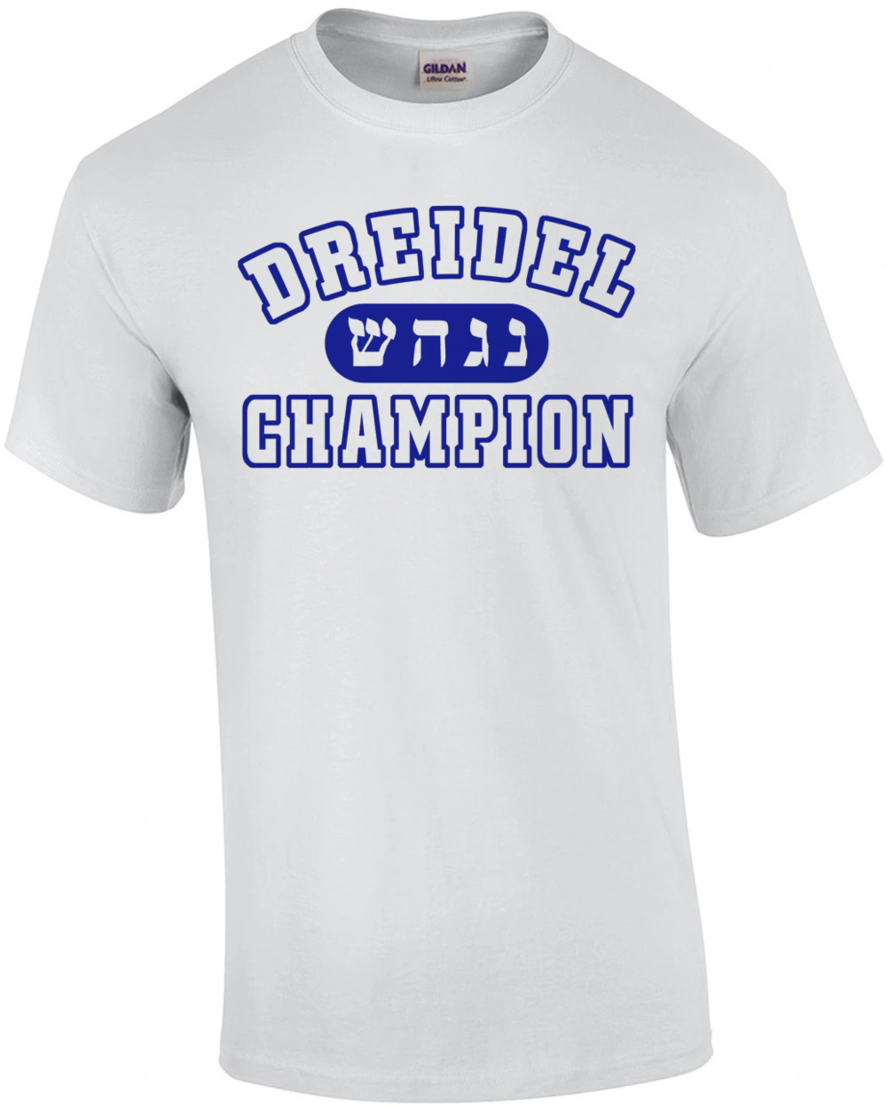 Dreidel Champion T-Shirt